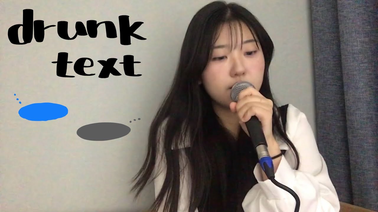 drunk text - YouTube