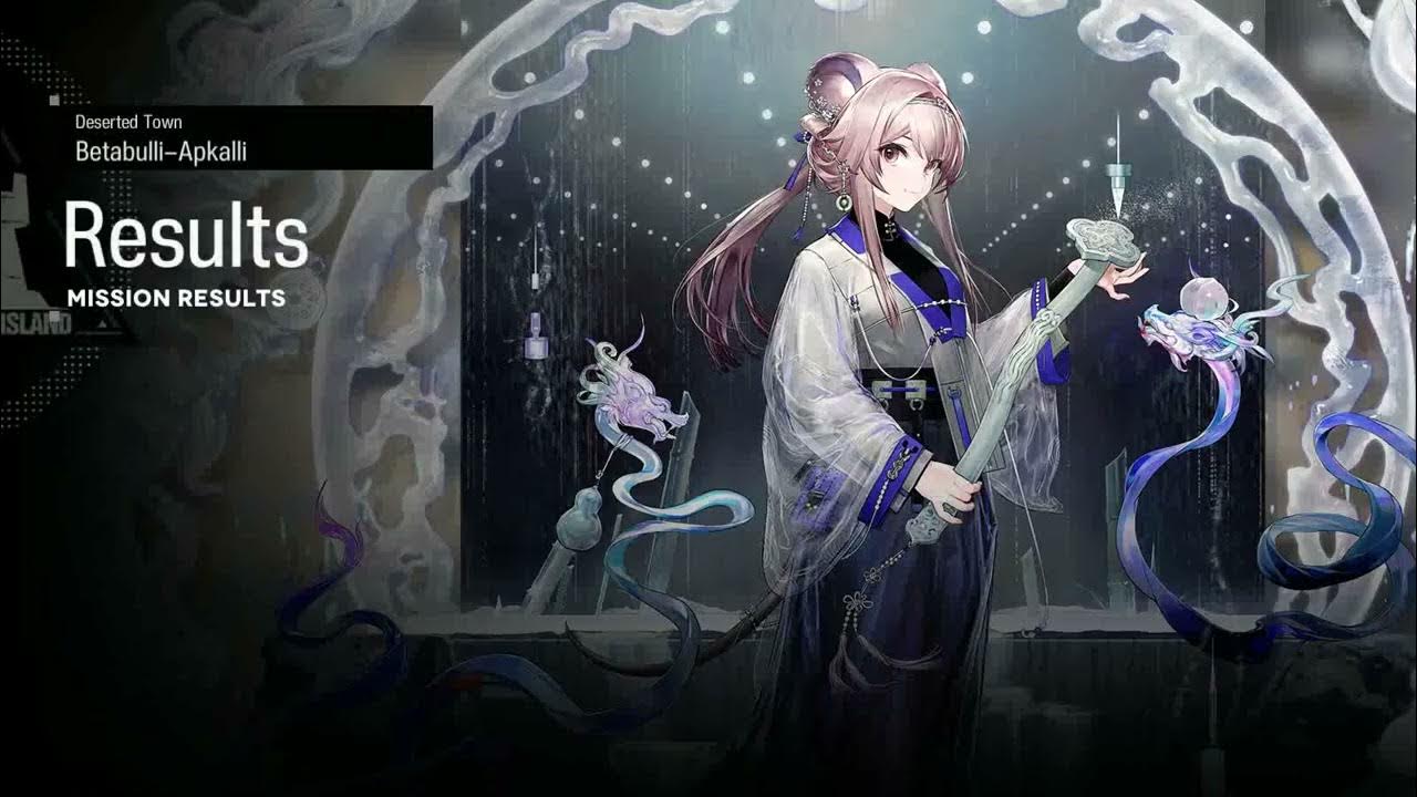 [Arknights] Easy Reclamation Algorithm 2 Deserted Town Betabulli ...