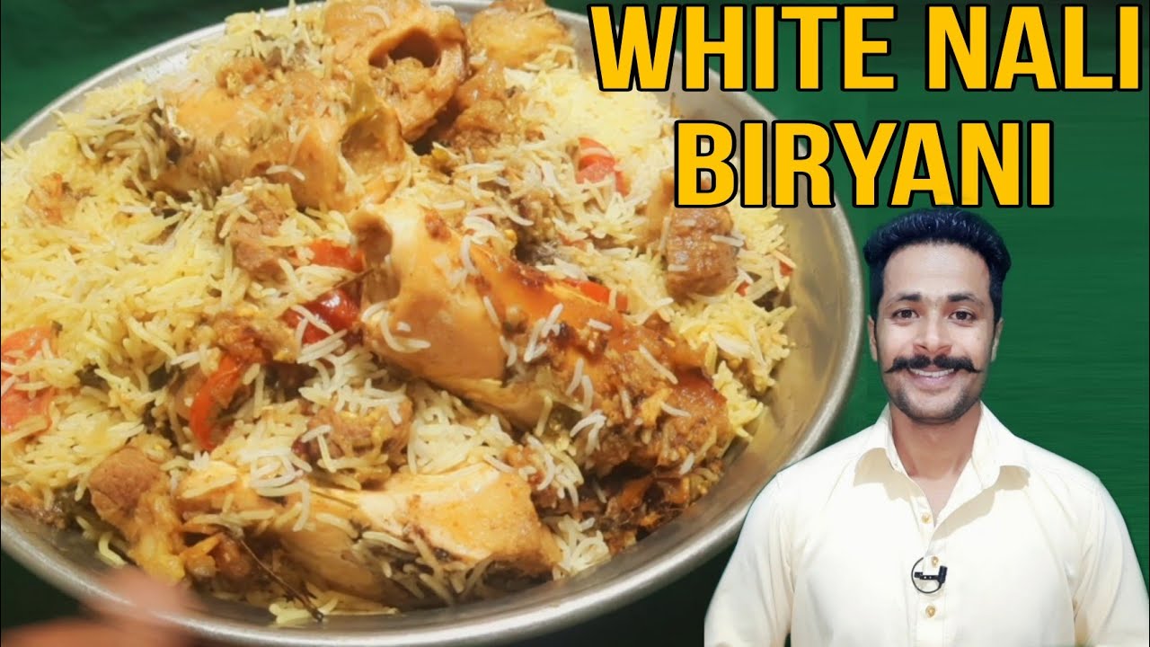 White Nali Bryani Recipe Beef Nali Biryani Recipe For Unique Cooking ...