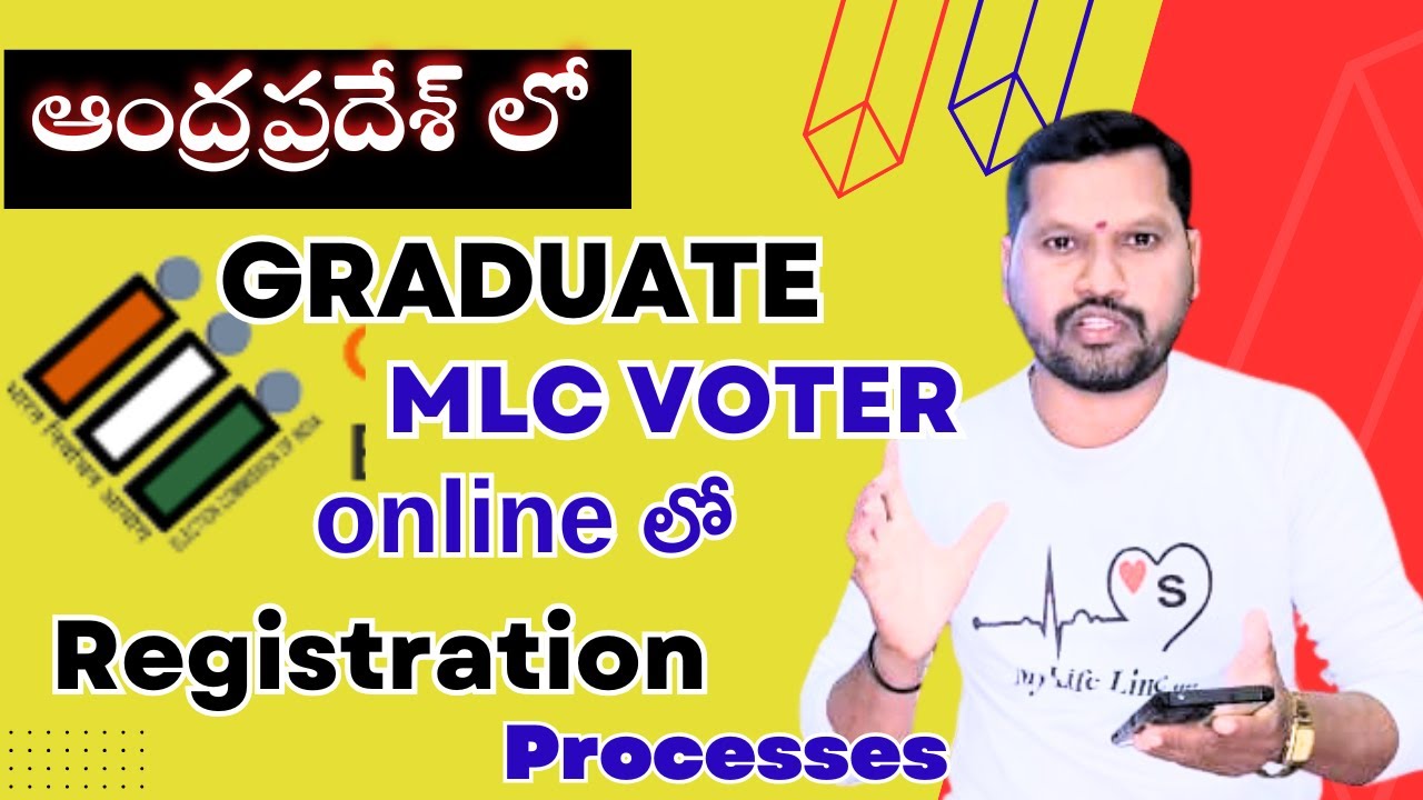 Graduation MLC Voter Registration application process In Andrapradhesh ...