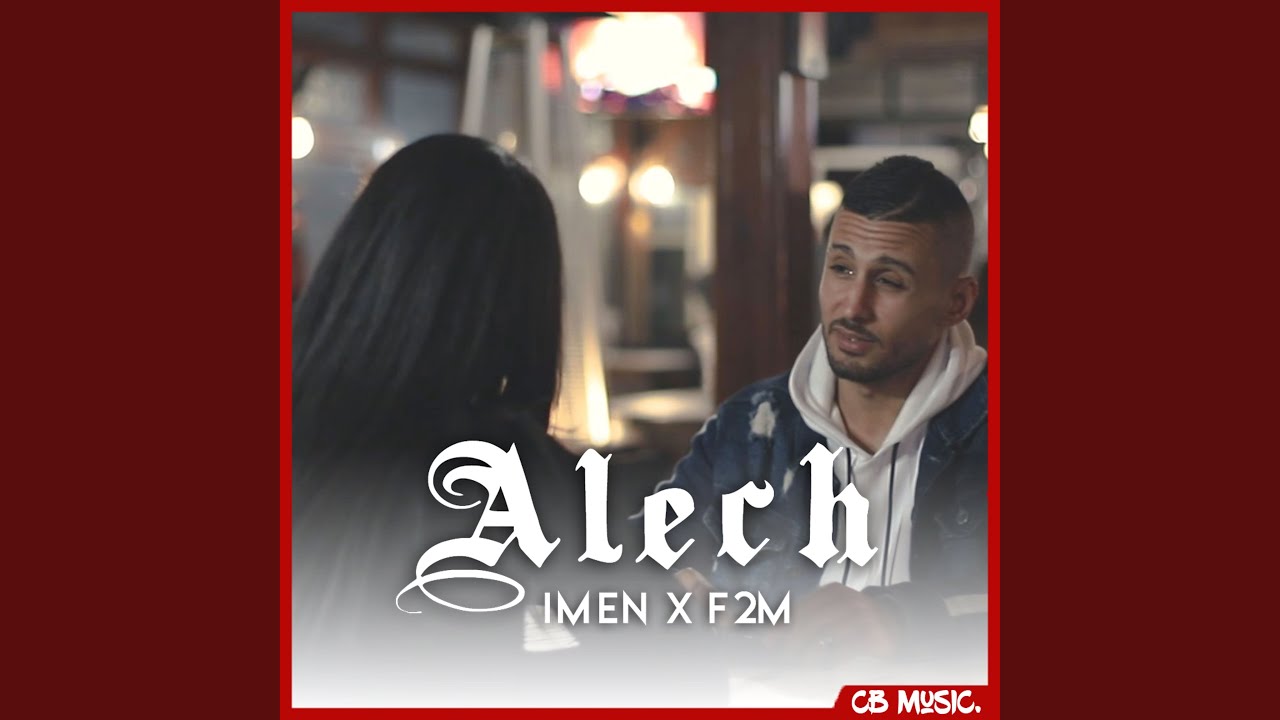 Alech - YouTube