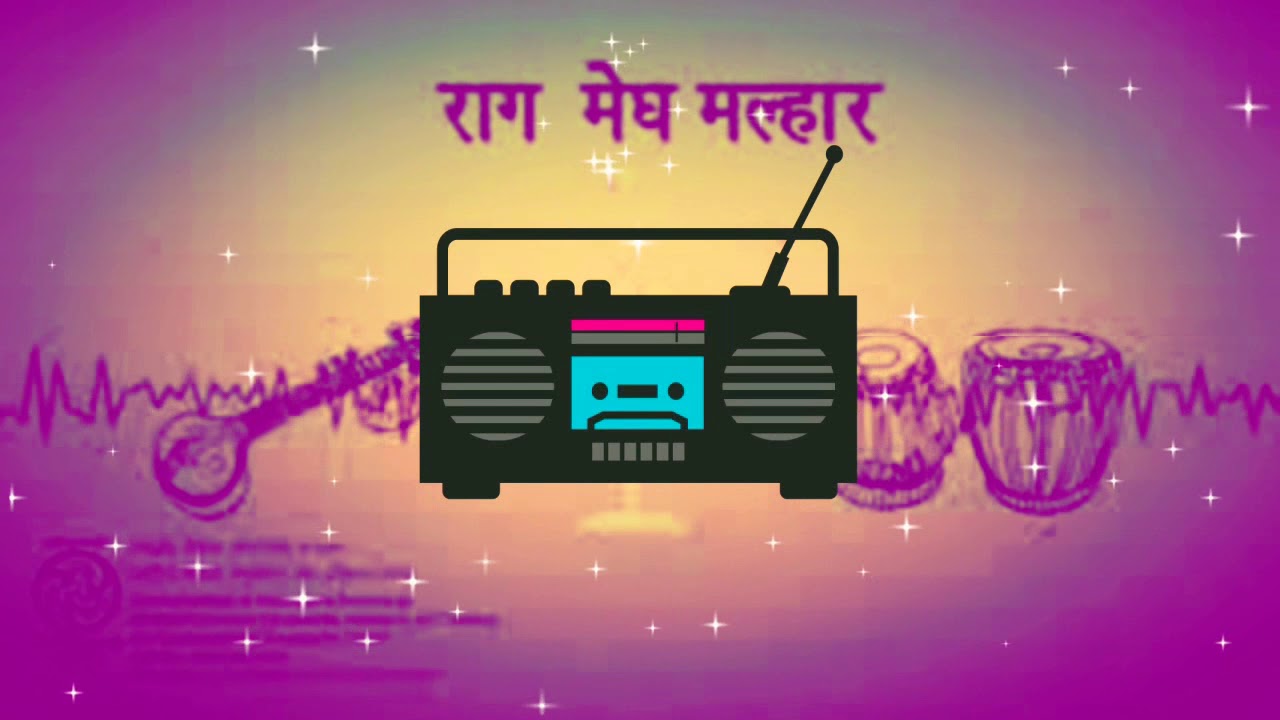 Raag Megh Malhar राग मेघ मल्हार for Beginners Lesson#2 Indian classical ...