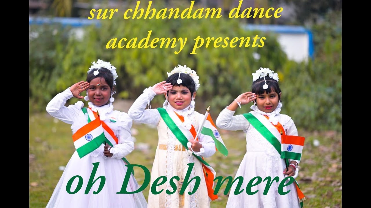 Oh Desh mere!! Bhuj!! Desh bhakti song!! Patriotic song!! - YouTube