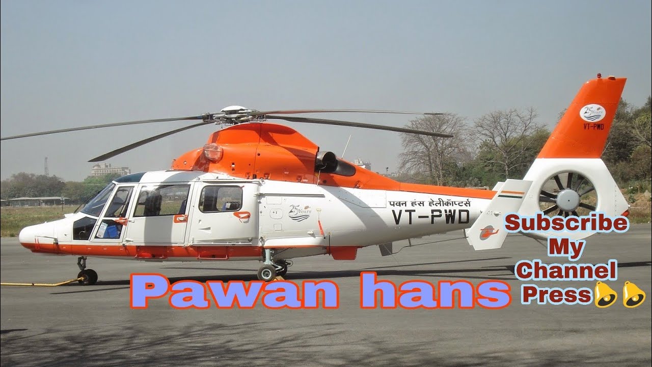 Pawan hans helicopter landing & take up - YouTube
