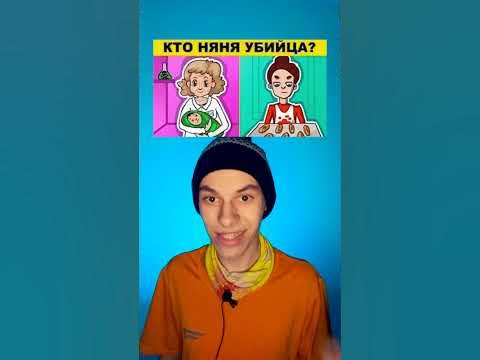 😏 Если тебе НЕТ 18 , то не смотри это ВИДЕО 🔞 🌺 - YouTube