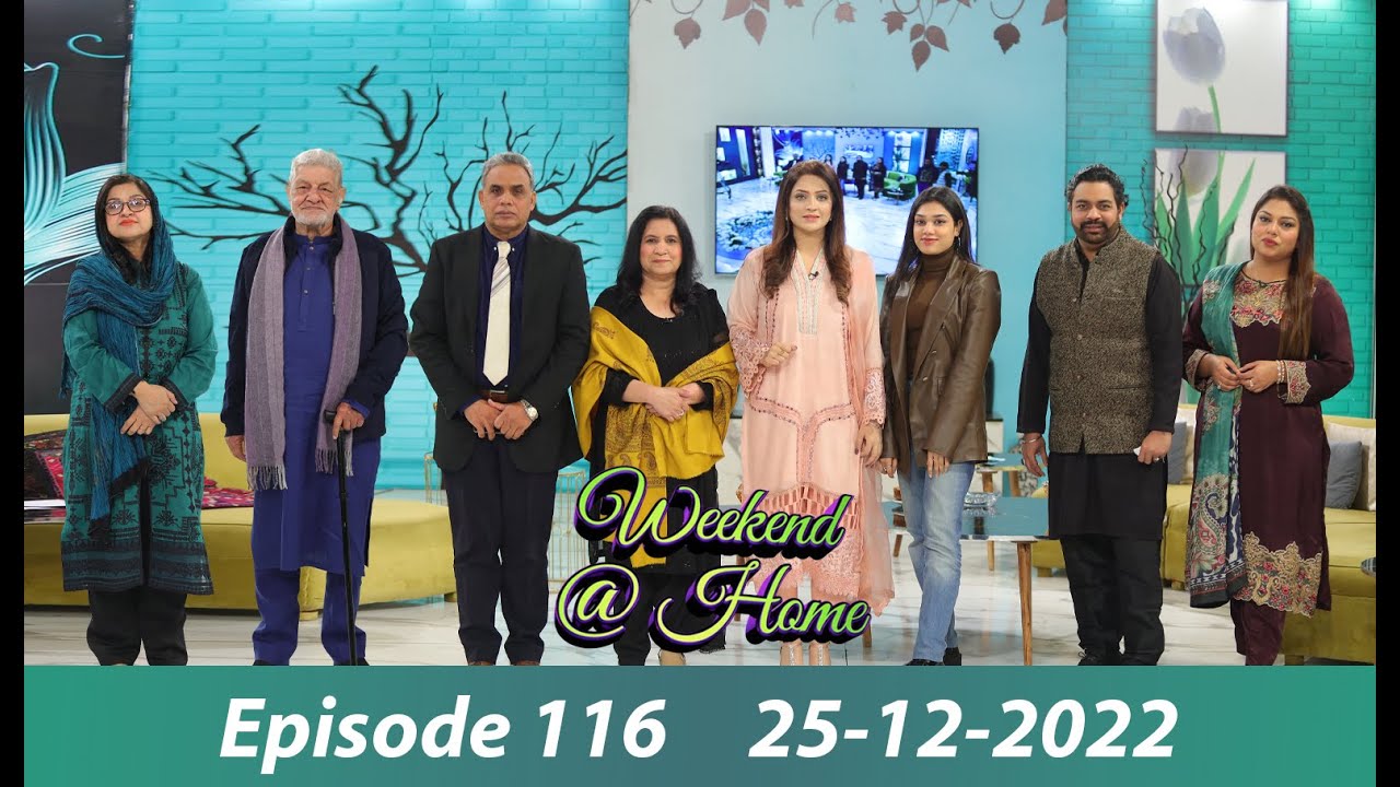 Weekend at Home EP116 25 12 2022 - YouTube