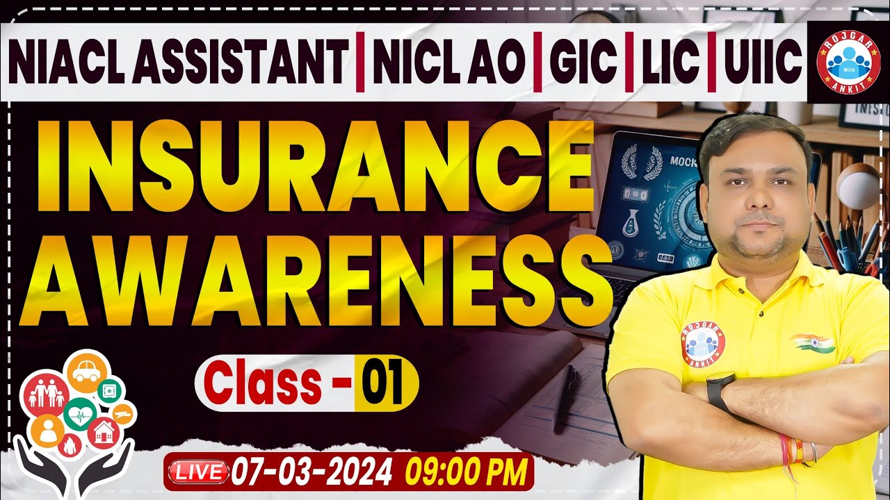 NIACL Assistant/GIC/ LIC | UIIC Insurance Awareness Class #01, NIACL AO ...