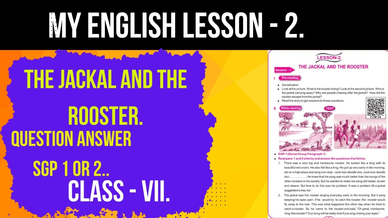 7th class english lesson 2 | my english class 7 lesson 2 question ...
