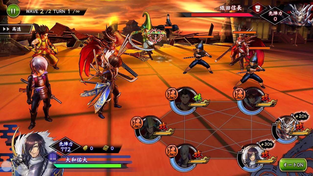 战国BASARA 5~ 38 戦国BASARA - YouTube