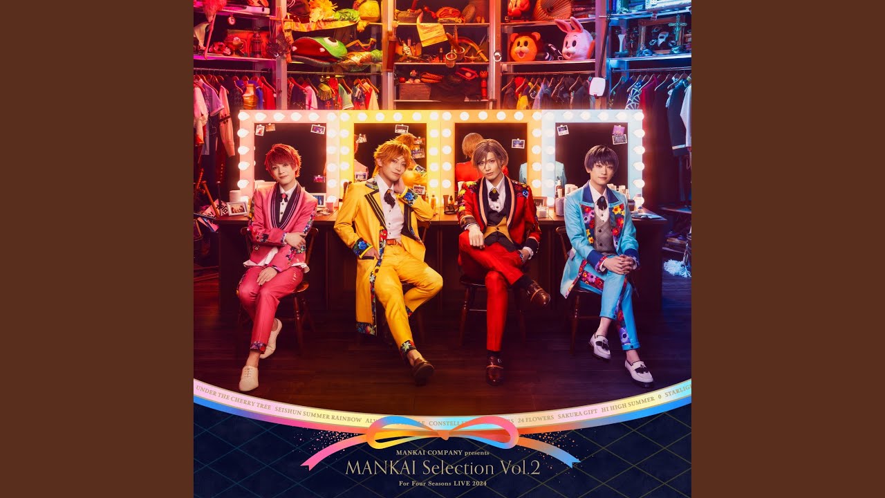 Always be myself (Four Seasons Ver.) - YouTube