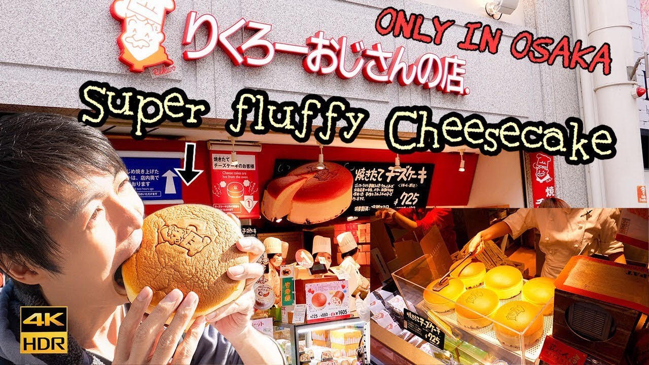 Bouncing cheesecake!? Osaka's most fluffy sweets "Rikuro Ojisan no Mise ...