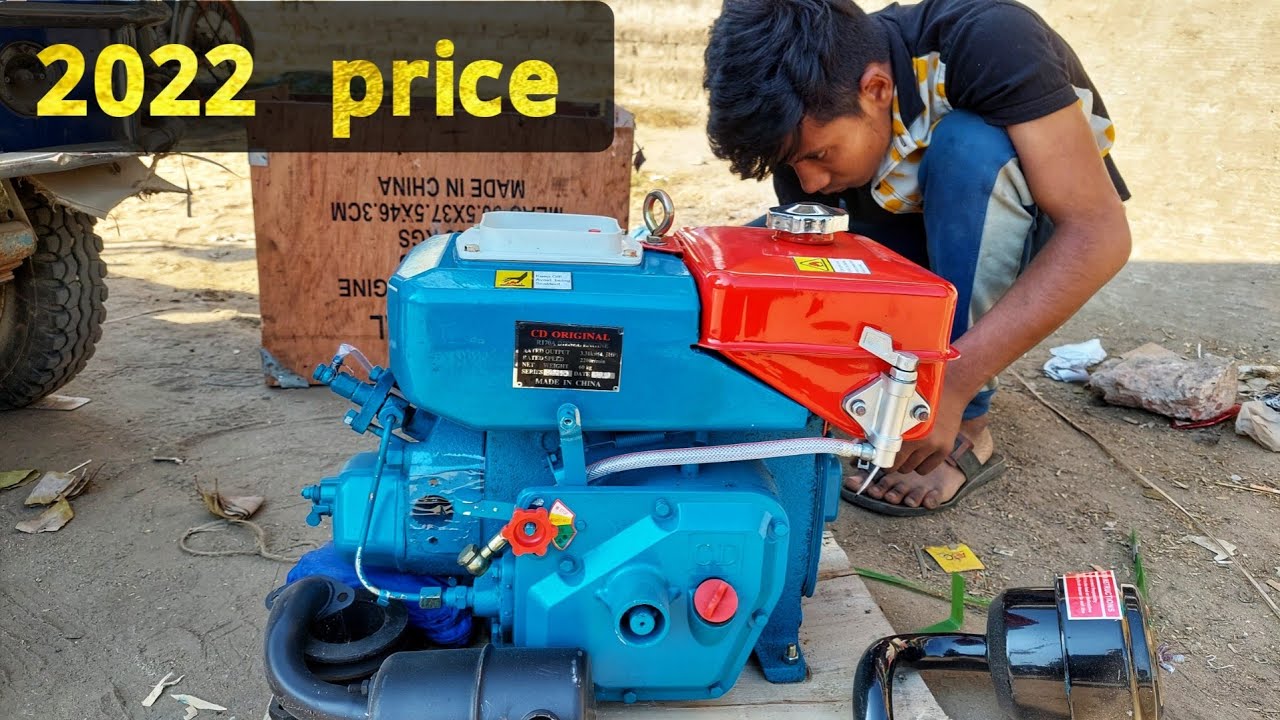 R170A diesel engine cd original /পানির মেশিন - YouTube