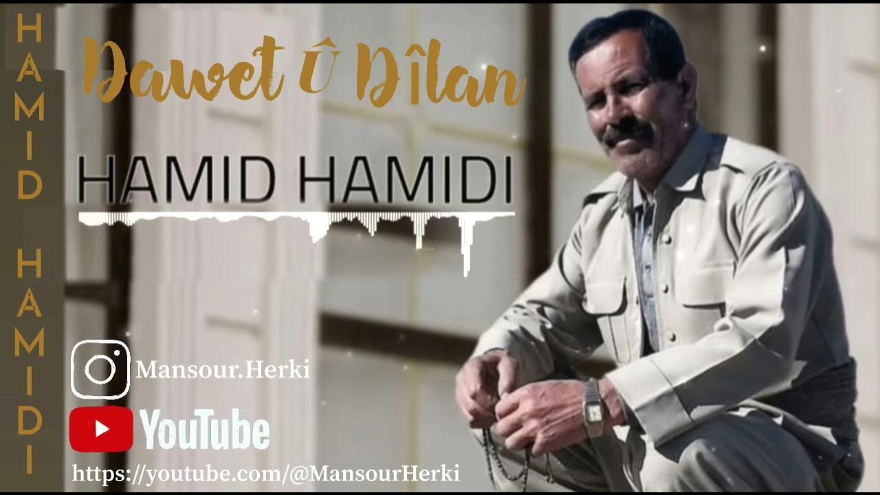 Hamid Hamidi / حمید حمیدی - Zerî & Qemarê [ Live Music ] - YouTube