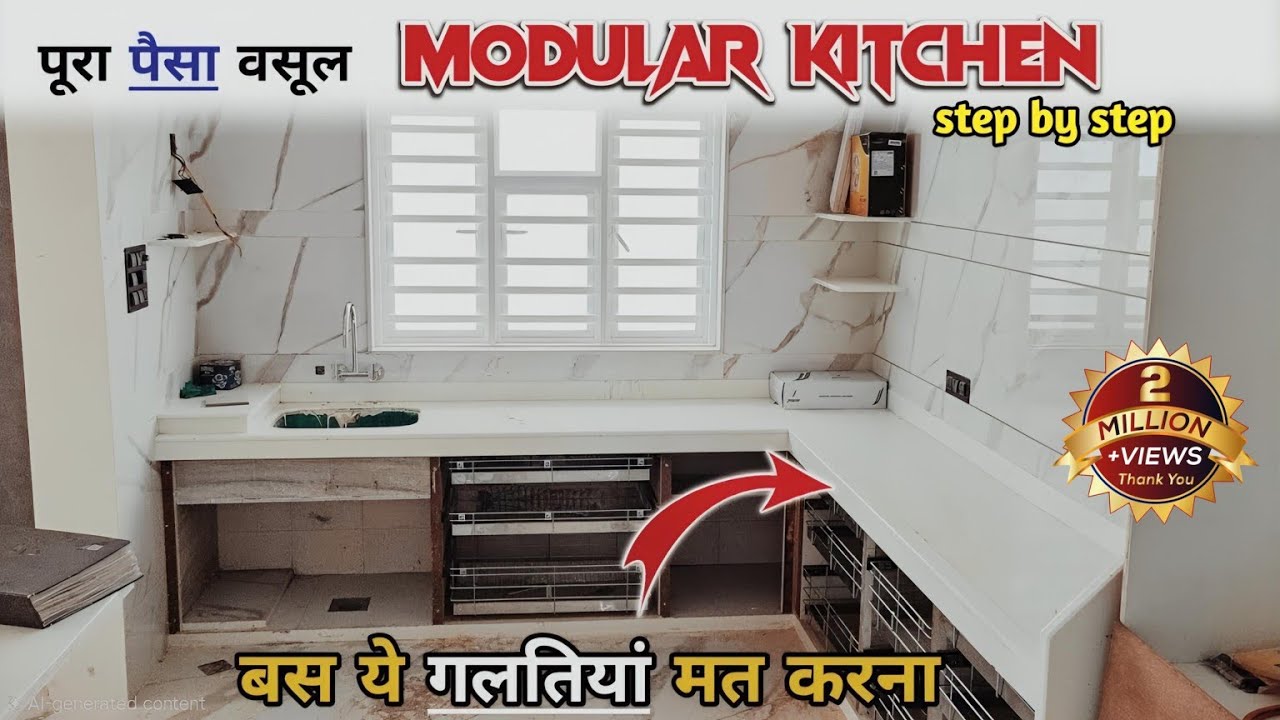 Avoid This Mistakes While Modular Kitchen Making || Common Kitchen ...