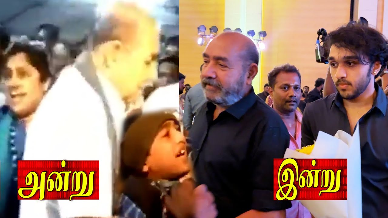 Vanitha Vijay Kumar son Vijay Sri Hari latest Video at Maamannan ...