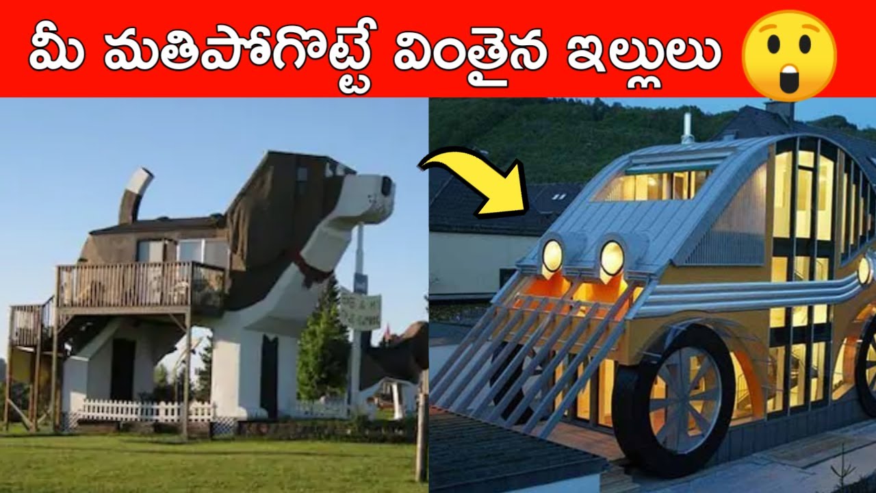 Top 10 Strangest Houses In The World - YouTube