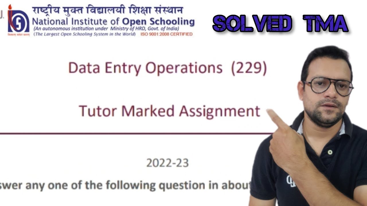 Nios 2022-23 TMA Solved | Nios Class 10th Data Entry Operation 229 Solved TMA 2022-23 @NIOSNEWS ...