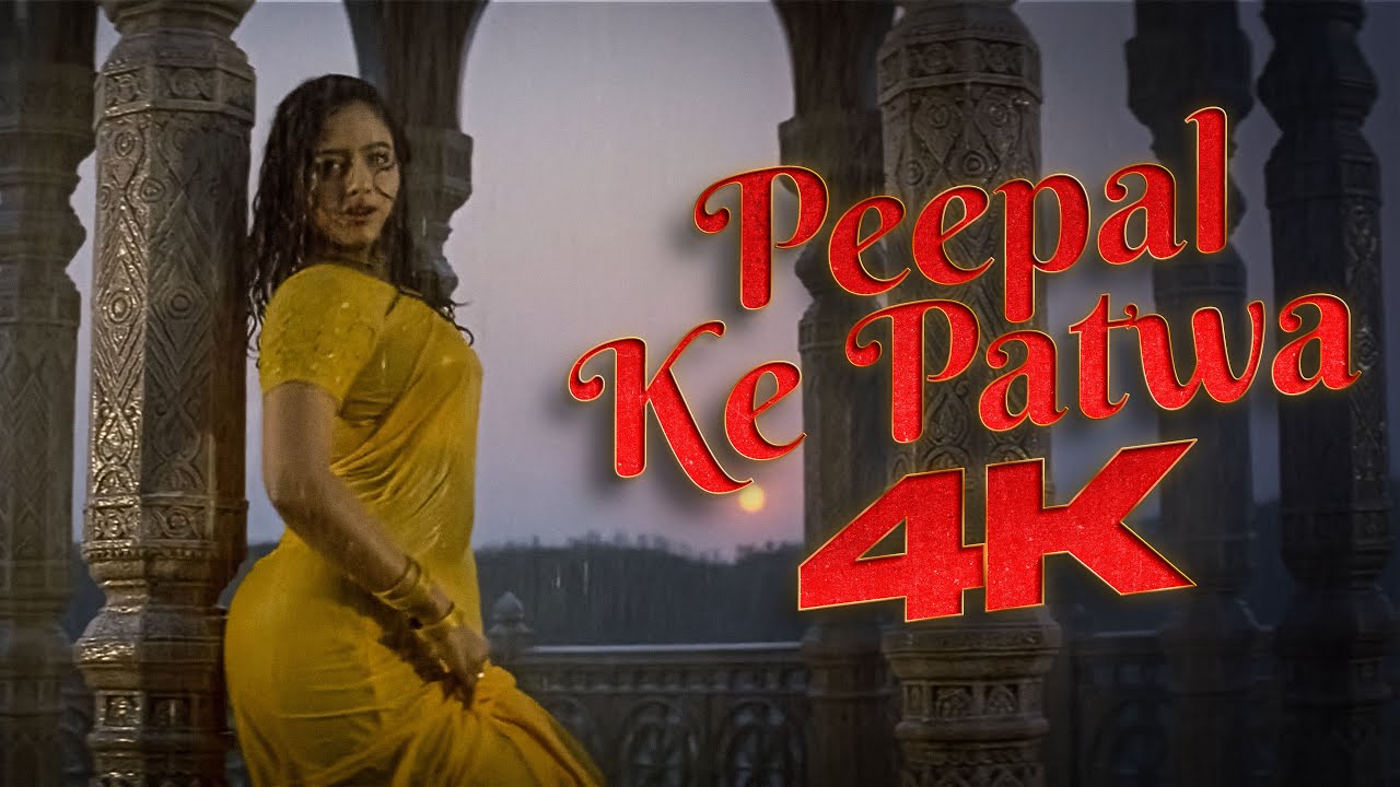 Peepal Ke Patwa (Remastered 4K Video) | Soundarya, Amitabh Bachchan ...