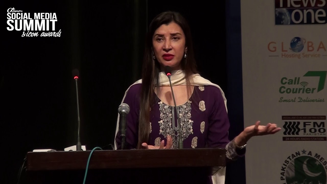 Ms Ambreen Shah - VP CPHGC talks about her Company's Projects in CPEC ...