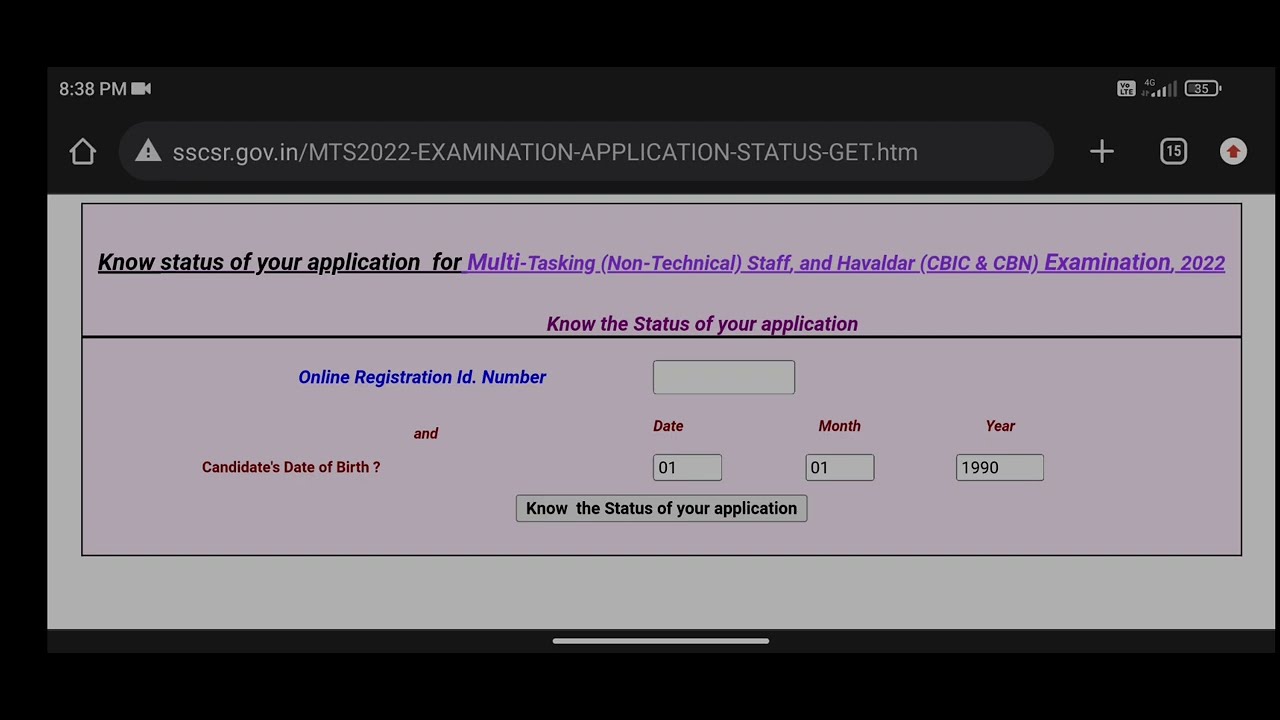 SSC SR MTS & Havaldar 2022 Application Status SSC MTS & Havaldar Hall ...