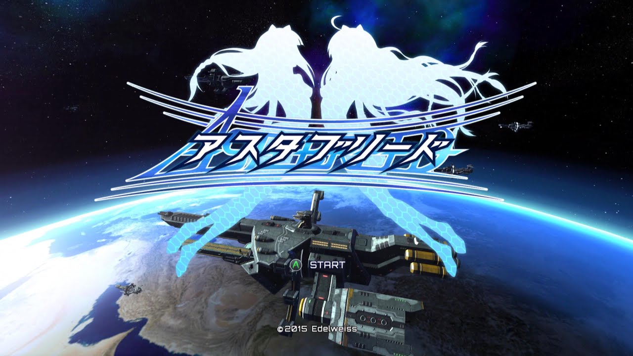 Astebreed: Definitive Edition アスタブリード（1）プロローグ - YouTube