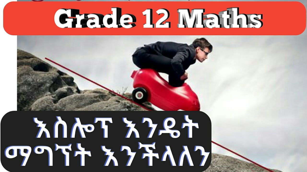 Grade 12 Maths/ How to find the slope of a function at a point P/ Limit ...