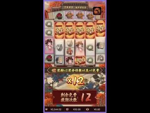 CQ9武圣/PP超级持控旋转 - YouTube