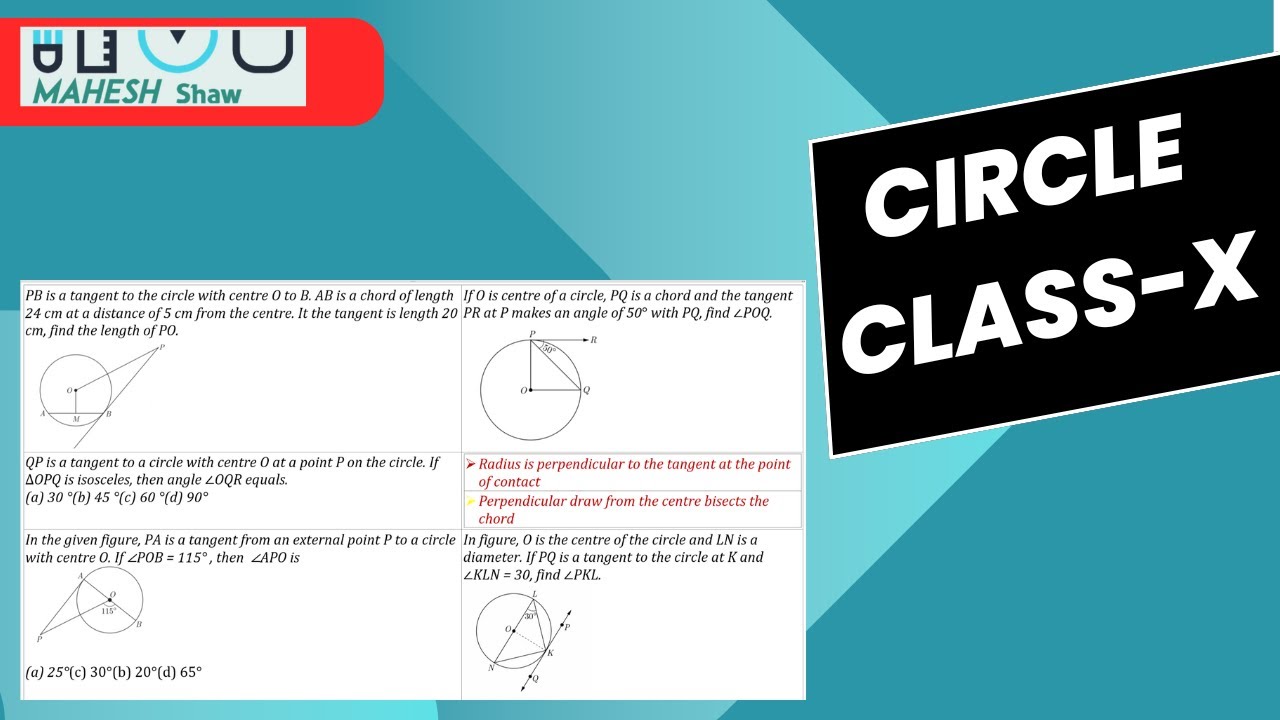 5 Important questions of CIRCLES CLASS -X CHAPTER 10 #circleclass10 # ...