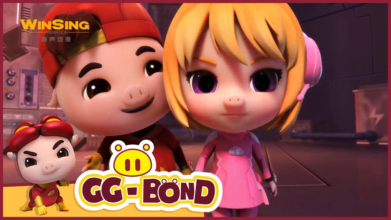 GG Bond - Agent G 《猪猪侠之超星萌宠》EP03 - YouTube
