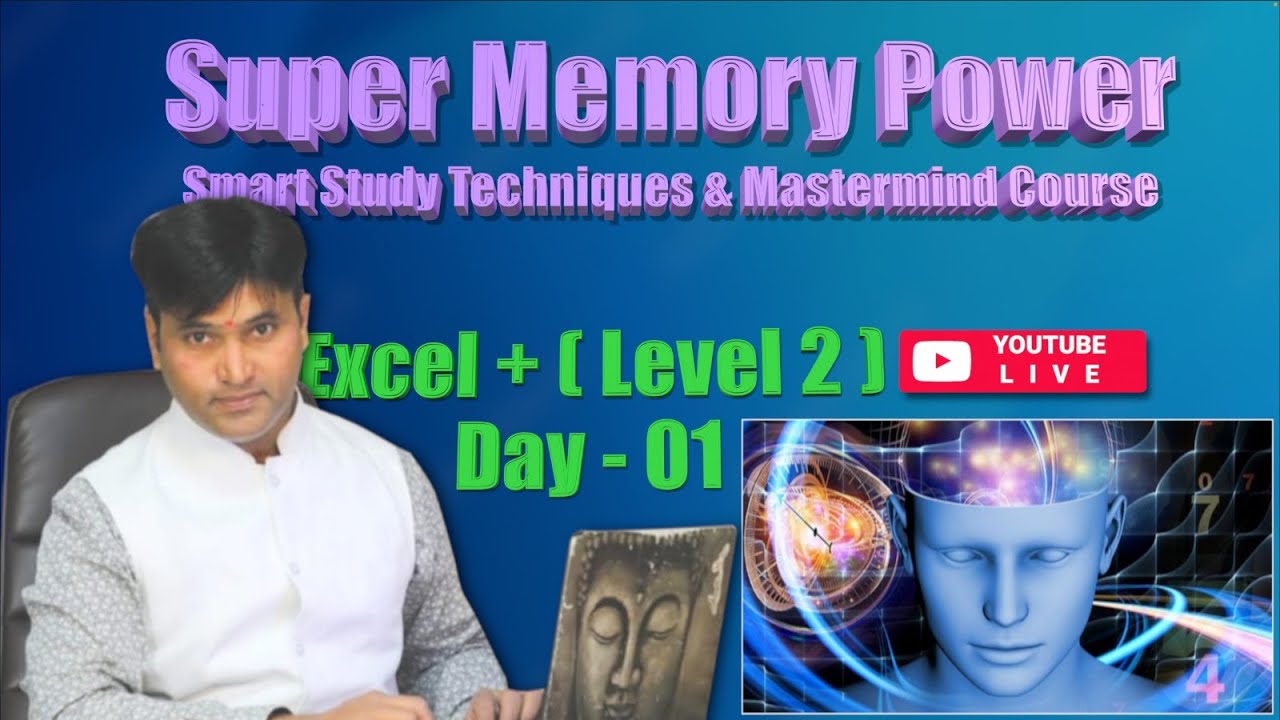 📚 Level : 02 👉🏻 Day - 01 :Super Memory Power, Smart Study Techniques ...