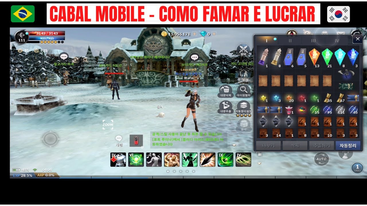 Cabal Mobile Como Farmar no Jogo Canal do Gamer - YouTube