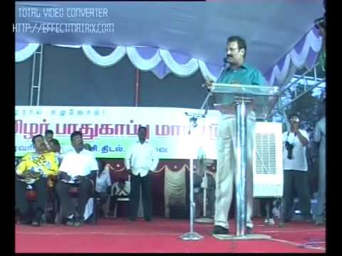 PUTHIYA TAMILAGAM ,DR.K.KRISHNASAMY SPEECH IN ULAGA TAMILAR PAATHUKAAPU ...