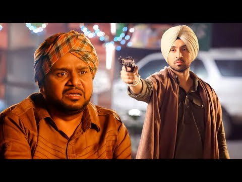 Ambarsariya | Diljit Dosanjh Punjabi Movie | Part 01 | #diljitdosanjh #punjabi