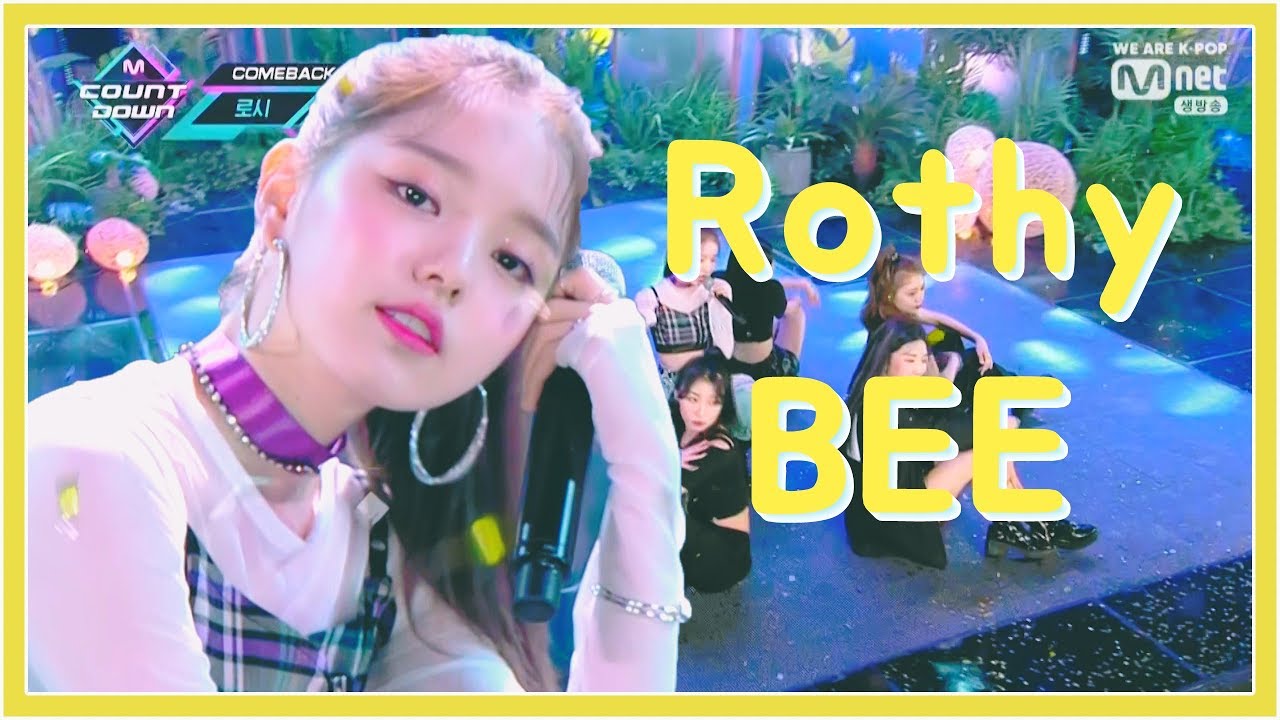 로시(Rothy) - BEE 교차편집(Stage Mix) - YouTube