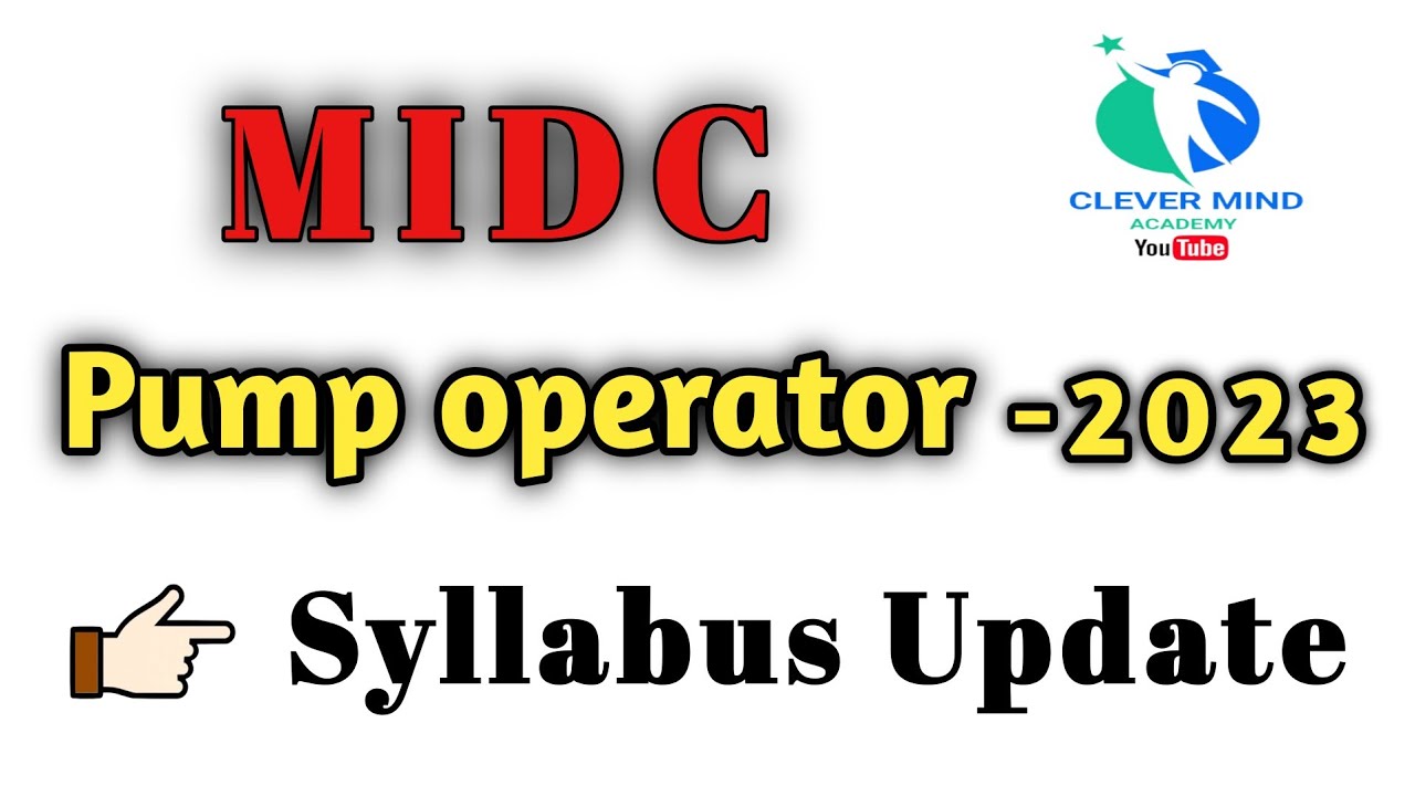 MIDC Pump operator syllabus | MIDC Pump chalak syllabus | - YouTube