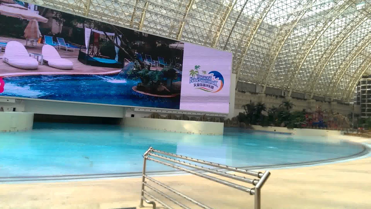 Wave pools, Global Centre, Chengdu - YouTube