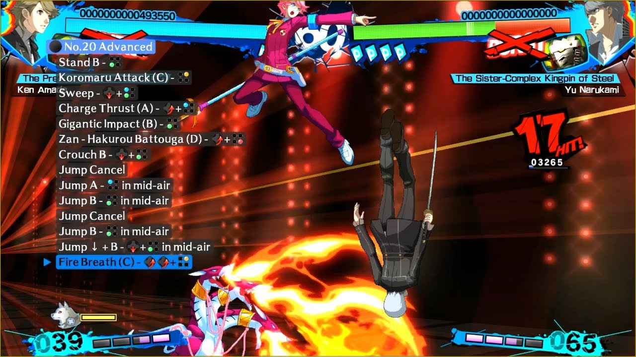 Persona 4 Arena Ultimax Ken Amada & Koromaru Trial 20 - YouTube