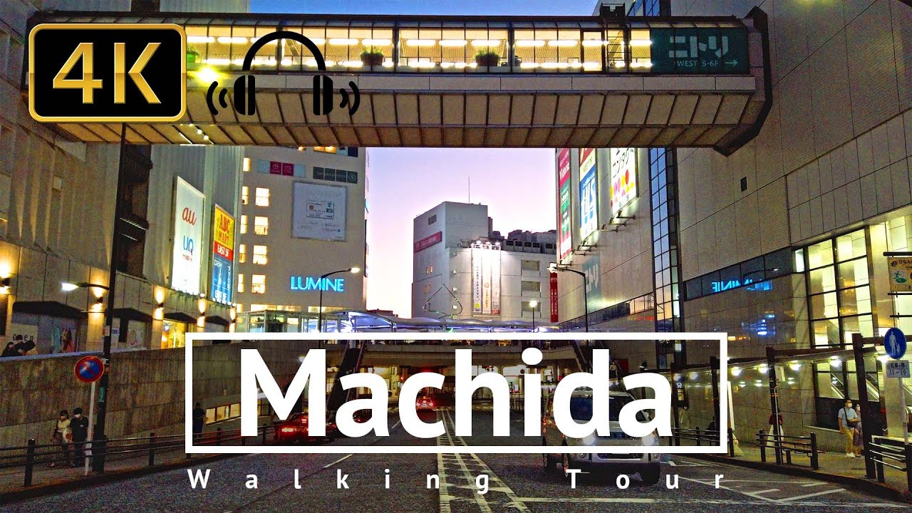 Machida Walking Tour - Tokyo Japan [4K/Binaural] - YouTube