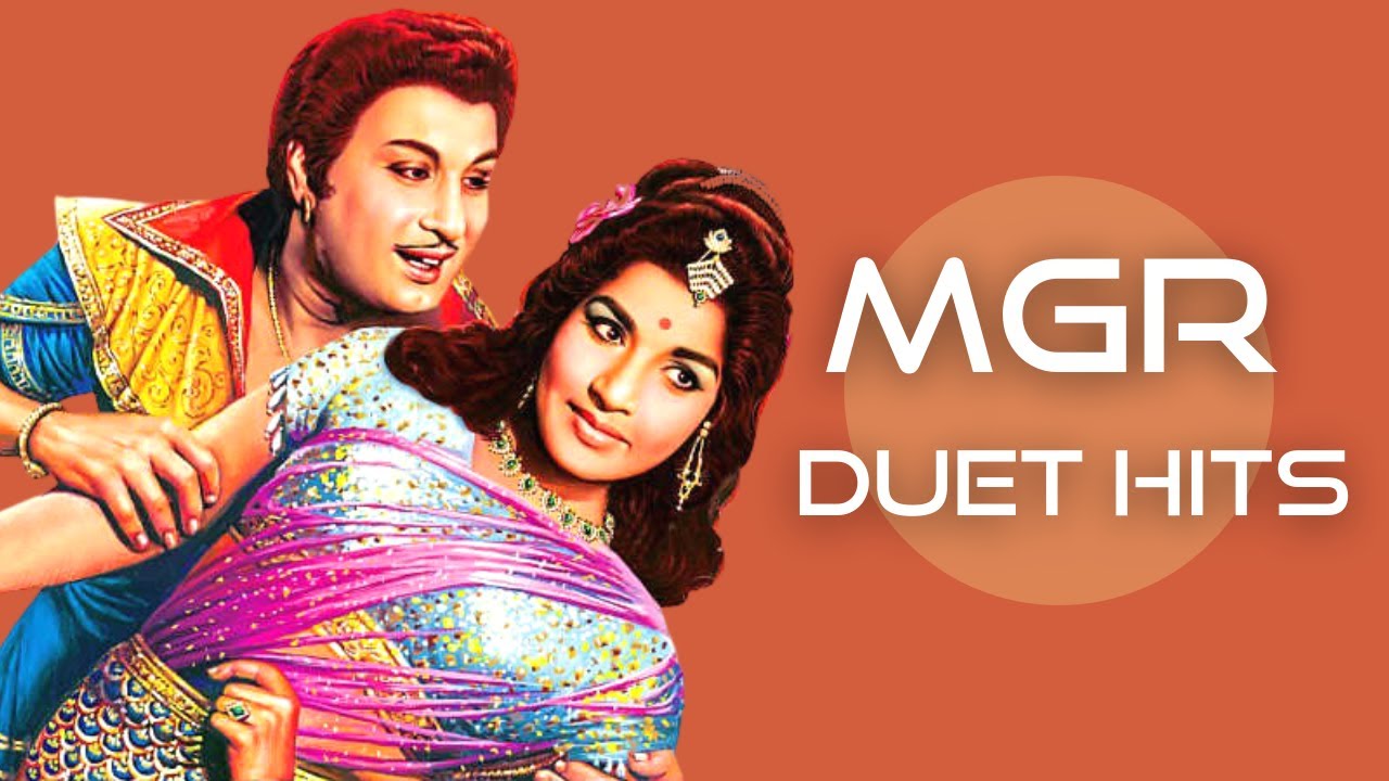 எம்.ஜி.ஆர் டூயட் ஹிட்ஸ், MGR Duets - YouTube