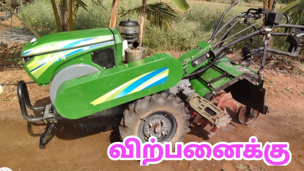 Kirloskar Mega t15 Power Tiller sales விற்பனைக்கு | Tractor Tech TT ...