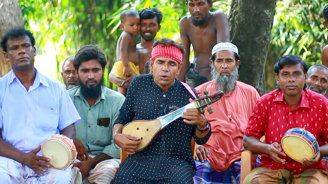 Murshidi Gaan | ভান্ডারী গান | তারে কি আর জমে নিতে পার | নজরুল বয়াতি ...