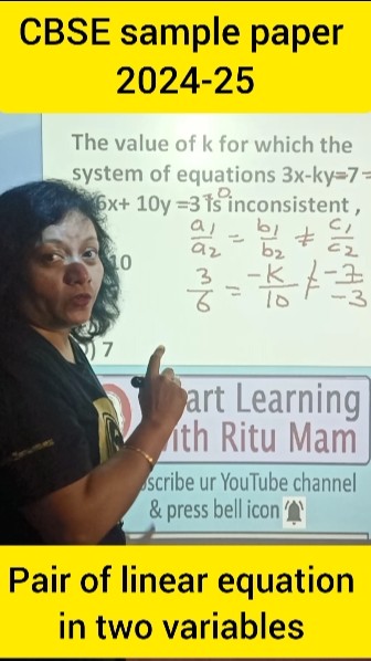 Q2 CBSE maths sample paper 25 || Class 10th Maths || pair of linear ...