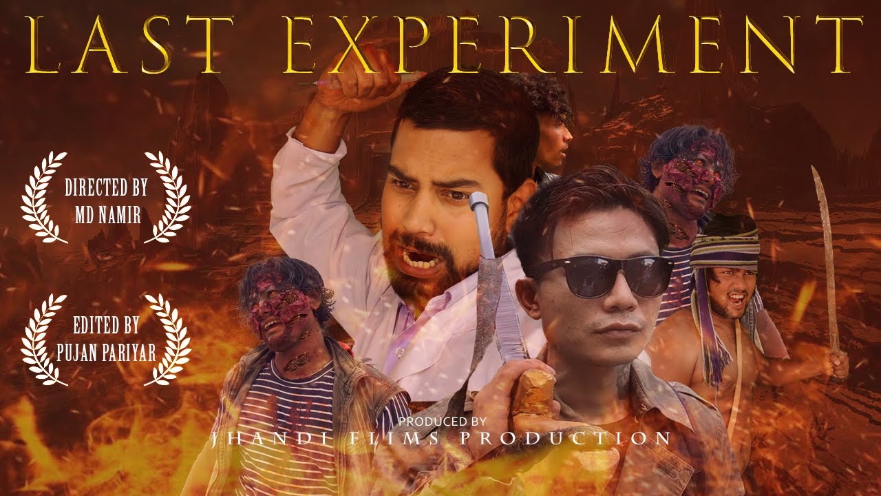 LAST EXPERIMENT || NEPALI SHORT HORROR MOVIE || JHANDI FLIMS - YouTube