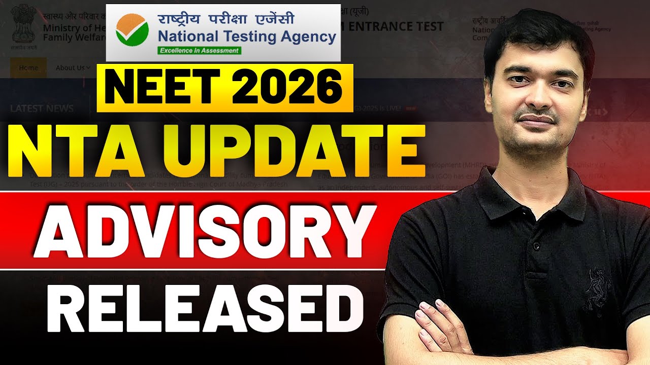 NTA Official Circular OUT🔥NEET 2026 Latest Update | NTA NEET 2026 ...