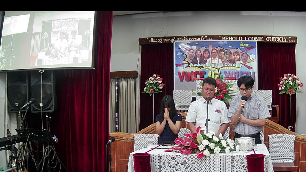 Sabbath School Program | October 25, 2025. - YouTube
