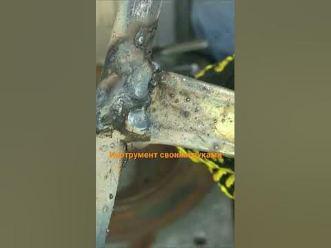 Самодельный молоток для отбивания шлака, своими руками - YouTube