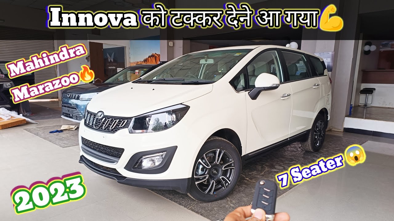 Innova को टक्कर देने आ गया💪! 2023 Mahindra Marazoo M6 Plus 7 STR ...