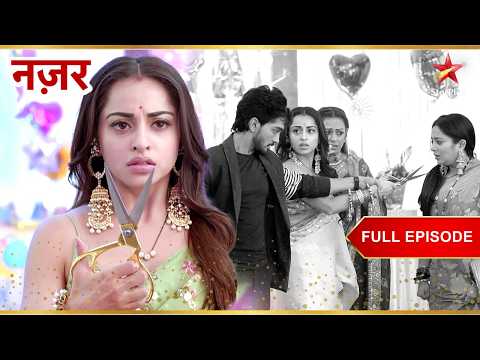 Piya ने Vedashri के बाल काटने का फैसला किया! | Full Ep. 239 - 240 | Nazar