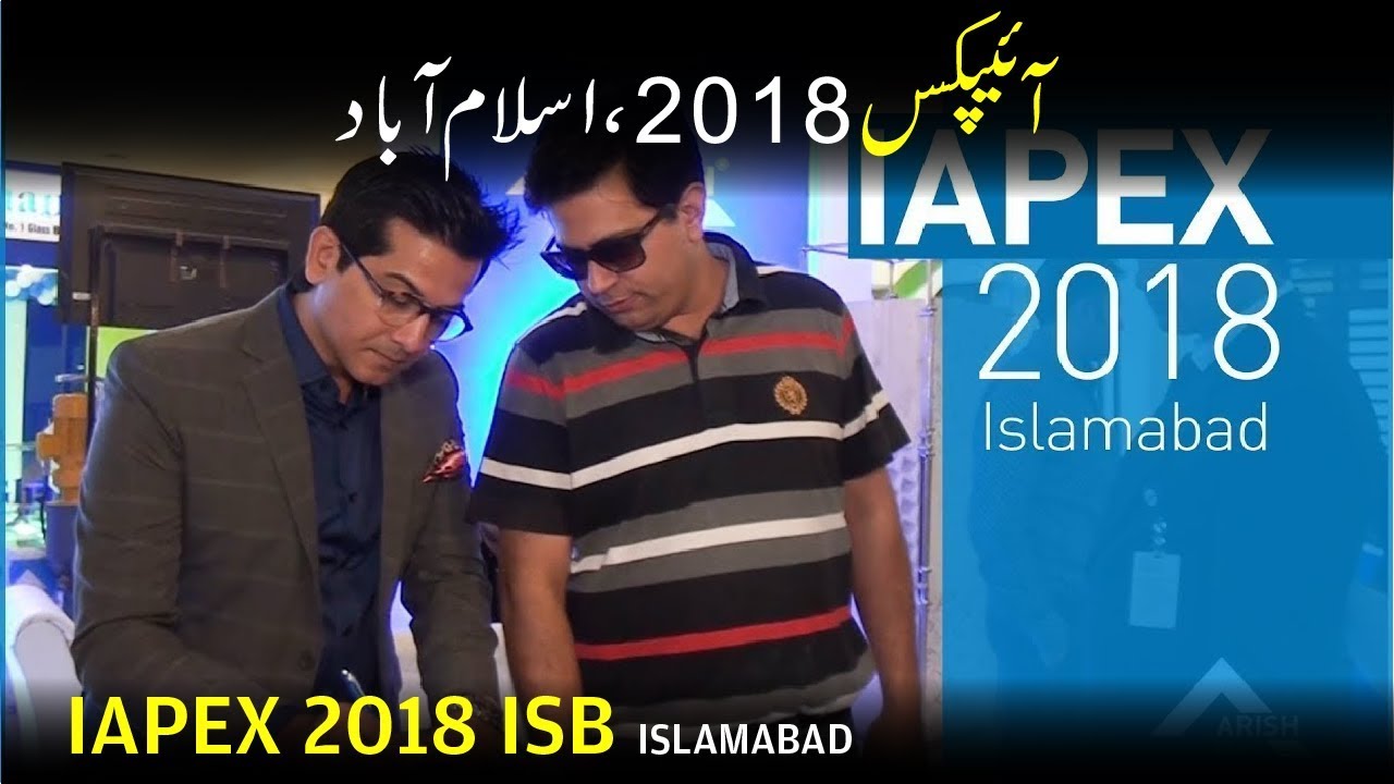 IAPEX 2018: Arish at Islamabad (Gypsum) - YouTube