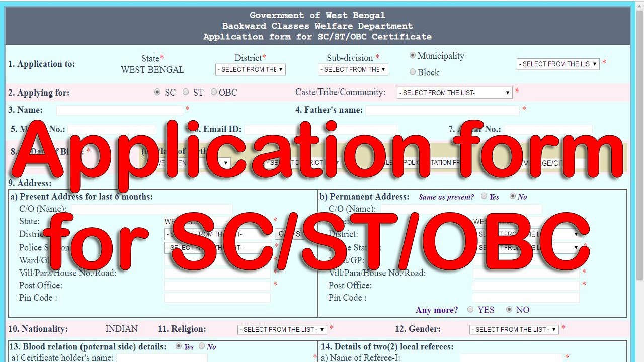 How to Apply Online OBC from | by Online Android Help - YouTube